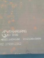 China ASTM AH36 CCS Shipbuilding Steel Plate 355 MPa Yield Strength 490-620 MPa Tensile Range for sale