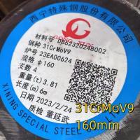 China DIN 1.8519 31CrMoV9 Nitriding Steel Forged Bar for Piston Rods 1100-1300 MPa Tensile Strength for sale