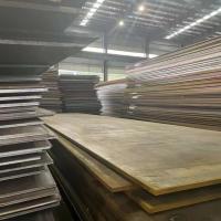 China ASTM A283 Grade C Hot Rolled Carbon Steel Plate 8mm Thick 2000mm Wide with MTC EN 10204 Type 3.1 for sale