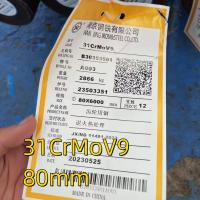 China DIN 17211 31CrMoV9 1.8519 Alloy Steel Nitriding Forged Round Bar 3-480mm for sale