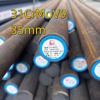 China Nitriding Steel Rod 35mm 1.8519 31CrMoV9 Hot Rolled Alloy Steel Bar for Heat Treatment for sale