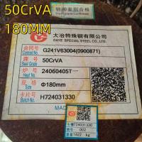 China Hot Rolled 51CrV4 Spring Alloy Steel Round Bar 6m Length ASTM AISI 6150 DIN 1.8159 for sale
