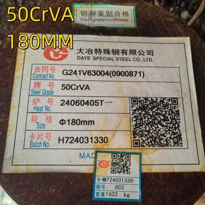 China AISI 6150 51CrV4 SUP10 Forged Alloy Steel Round Bar 180mm Spring Steel for sale