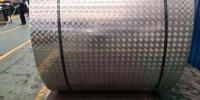 China 18 Gauge 6061 Aluminum Checkered Sheet Polished Tread Plate 1.0mm 7mm for sale