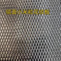 China Stainless Steel 304 Chequered Sheet 1.0mm x 1220mm x 2440mm Anti-Skid Plate for sale