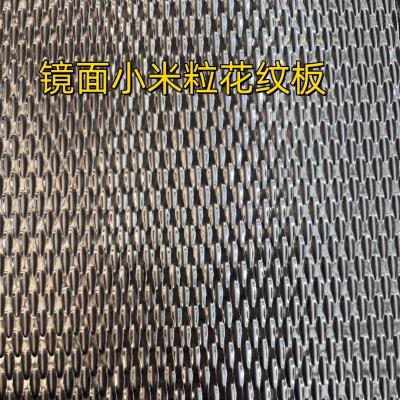 China Stainless Steel 304 Chequered Sheet 1.0mm x 1220mm x 2440mm Anti-Skid Plate for sale