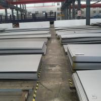 China Hot Rolled ASTM A240 304 Stainless Steel Plate 2000mm Width NO.1 Finish for sale