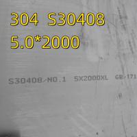 China Hot Rolled ASTM A240 304 Stainless Steel Plate 2000mm Width NO.1 Finish for sale