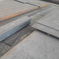 China Hot Dipped Galvanized Steel Checkered Plate ASTM A36 SS400 5mm Thickness 5x10 Feet for sale