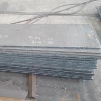 China Q345B S355JR Hot Rolled Low Alloy Carbon Steel Plate 100x2500mm for Structural Use for sale