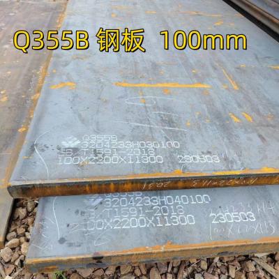 China Q345B S355JR Hot Rolled Low Alloy Carbon Steel Plate 100x2500mm for Structural Use for sale