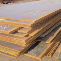 China SS400 Hot Rolled Carbon Steel Plate A36 Q235B Width 1500-2500mm Length 1-12m for sale