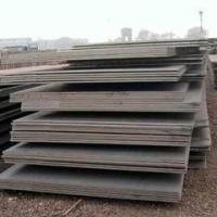China Q235B ASTM A36 Hot Rolled Carbon Steel Plate 0.75-200mm for Construction for sale