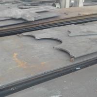 China High Carbon Steel S45C SAE 1045 Hot Rolled Mild Steel Plate 20-200mm Thickness for sale