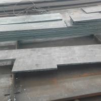 China Q235 A36 Hot Rolled Carbon Steel Plate 6mm Thick 1500mm Wide for Construction for sale