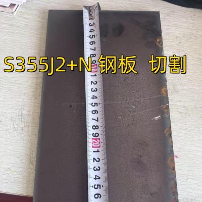 China S355J2+N Structural Steel Plate EN10025-4 8-300mm Thickness 315-335 MPa Yield Strength for sale