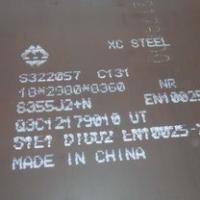 China Hot Rolled Alloy Steel Plate Q355ND S355J2+N Equivalent 355 MPa Yield Strength -20°C Impact Test for sale