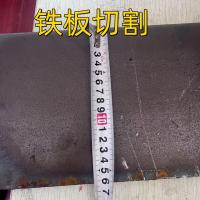 China EN10025-2 S355J2+AR Hot Rolled Steel Plate 355 N/mm² Yield Strength 490-630 N/mm² Tensile for sale