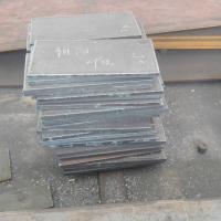 China EN10025 S355J2+N Hot Rolled Steel Plate Cutting Parts 8mm-800mm Thickness for sale