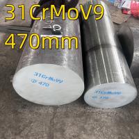 China Nitriding Steel Round Bar 470mm 1.8519 31CrMoV9 QT Forged Solid Rod for Industrial Use for sale