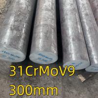 China EN 10085 31CrMoV9 Alloy Steel Forged Round Bar 250mm 470mm Diameter for sale