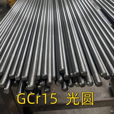 China GCr15 SAE52100 EN31 Bearing Steel Round Bar Bright Cold Drawn 16mm Diameter 2500mm Length for sale