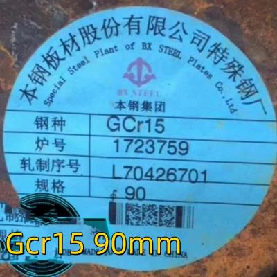 China GCr15 SUJ2 Bearing Steel Round Rod High Strength Hot Rolled 100Cr6 SAE52100 Steel Round Bar 1.30-1.60 Cr for sale