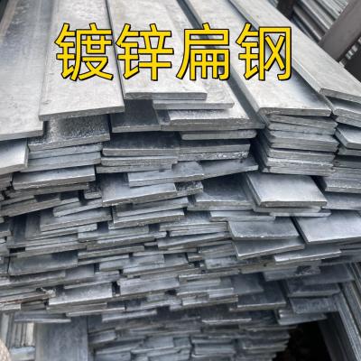 China Hot Dipped Galvanized Steel Flat Bar S235JR ASTM A36 60×6×6000mm for Building Construction for sale