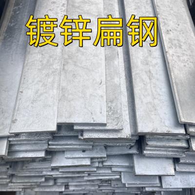 China Hot-Dipped Galvanized Mild Steel Flat Bar 50×5×6000mm ASTM A36 S235JR for Construction for sale