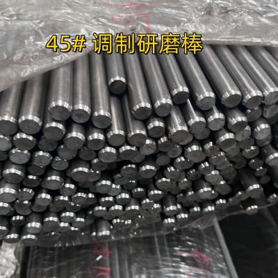 China SAE1045 Cold Drawn Carbon Steel Round Hex Flat Bar 5mm to 120mm 625MPa Tensile for sale