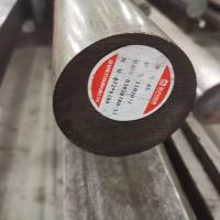China SAE1045 C45 Cold Drawn Round Bar 4mm to 150mm Bright Surface Smooth Finish for sale