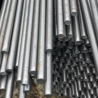 China 40Cr SAE5140 Q+T Cold Drawn Round Bar 16mm Diameter Bright Surface Alloy Steel Bar for sale