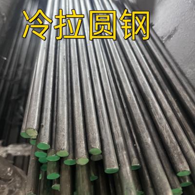 China Cold Drawn 40Cr Alloy Steel Round Bar 12-180mm ASTM SAE 5140 JIS SCr440 for Shaft Making for sale