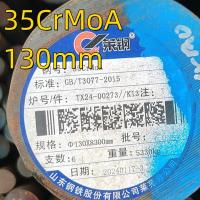 China Hot Rolled 35CrMo Alloy Steel Bar SAE4135 Steel Rod 6m Length with 3.1 Certificate for sale