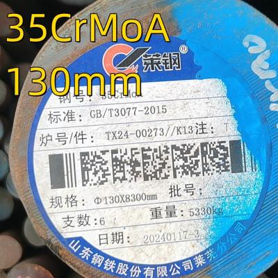 China Hot Rolled 35CrMo Alloy Steel Bar SAE4135 Steel Rod 6m Length with 3.1 Certificate for sale