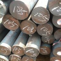 China Hot Rolled 35CrMo Alloy Steel Bar SAE4135 Steel Rod 6m Length with 3.1 Certificate for sale