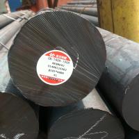 China AISI 4135 Alloy Steel Bright Polished Round Bar 20mm-420mm 34CrMo4 SCM435 for sale