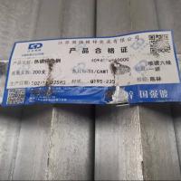 China Hot-Dip Galvanized Steel Angle Bar 50×50×5×6000mm A36 Q235B Structural Sections with Custom Sizing for sale