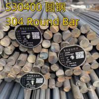 China ASTM A276 Grade 304 Stainless Steel Round Bar Bright Polished OD 150mm 6m Length for sale