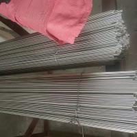 China Cold Drawn ASTM A276 Stainless Steel Bright Polished Round Bar 304 316L 2205 3-50mm for sale