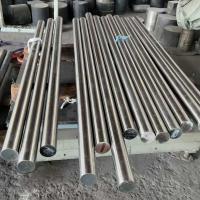 China Forged SUS420J2 30Cr13 Stainless Steel Round Bar 100mm-1200mm Black Surface for sale