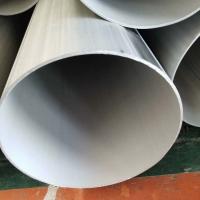 China ASME SA790 S32750 2507 Duplex Steel Seamless Pipe 3/8-16 Inch SCH10S-80S for Oil Gas Chemical Industries for sale