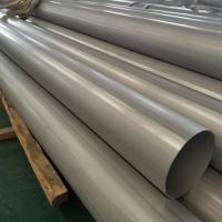 China ASME SA790 S32750 2507 Duplex Steel Seamless Pipe 3/8-16 Inch SCH10S-80S for Oil Gas Chemical Industries for sale