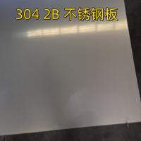 China Cold Rolled 304 Stainless Steel Sheet 2B BA Finish 2.0mm x 2000mm x 6000mm DIN 1.4301 Inox Metal Plate for sale