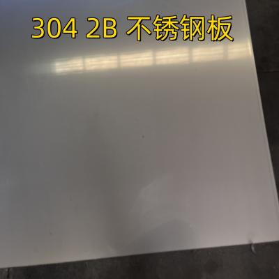 China Cold Rolled 304 Stainless Steel Sheet 2B BA Finish 2.0mm x 2000mm x 6000mm DIN 1.4301 Inox Metal Plate for sale