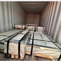 China AISI 304 8K Gold Mirror Stainless Steel Sheet 0.3-3mm Thickness ASTM Standard for sale