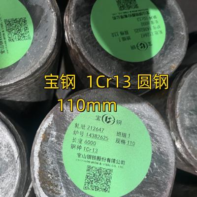 China ASTM A276 Hot Rolled SS 410 Stainless Steel Round Bar 110mm OD 1Cr13 Rod Stock for sale