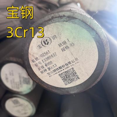China Forged SUS420J2 30Cr13 Stainless Steel Round Bar 100mm-1200mm Black Surface for sale