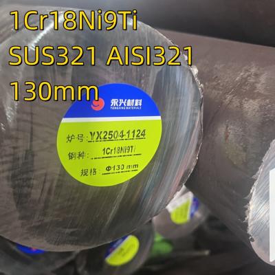 China ASTM A276 TP321 SUS321 Stainless Steel Round Bar 2mm-159mm Diameter 6m Length for sale