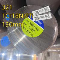 China Stainless Steel Round Bar 304 316L 4-100mm Cold Drawn Hot Rolled Finished for sale